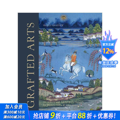 【现货】英文原版 嫁接艺术：西印度抗争中的艺术创作与吸收 1760-1910 Grafted Arts 艺术正版进口画册 善优图书