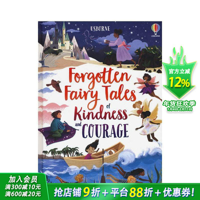 【预售】被遗忘的关于善意和勇气的童话故事 Forgotten Fairytales of Kindness and Courage 英文原版 3-6岁阅读【善优童书】