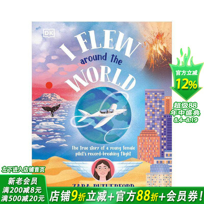 【预售】飞越全球 比利时飞行员Zara Rutherford传记绘本 I Flew Around the World 英文儿童插画故事绘本 进口童书