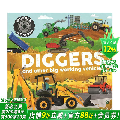 【预售】工作中的车轮：挖掘机篇（平装） Wheels at Work: Diggers 英文儿童科普故事绘本 进口童书