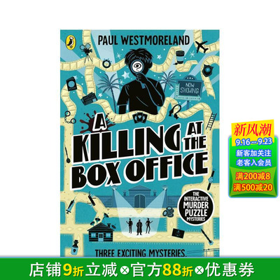 【预售】票房谋杀案：互动探案解谜游戏书 A Killing at the Box Office: The Interactive Murder Puzzle英文儿童趣味互动绘本书