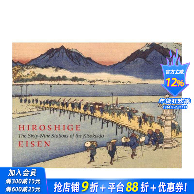 【预售】木曾街道六十九次 The Sixty-Nine Stations of the Kisokaido 原版英文艺术画册画集 正版进口书