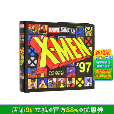 【预售】X战警 '97：立体互动版 X-Men '97 (UpLifting Editions) 纸板书 英文儿童插画故事绘本 进口童书
