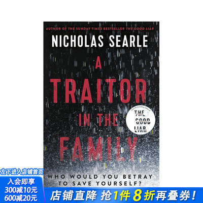 【现货】英文原版 家庭叛徒 A Traitor in the Family 英文小说 正版进口书画册