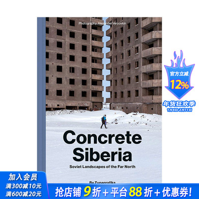 【现货】 Concrete Siberia 混凝土西伯利亚:*北的苏联景观 英文原版建筑摄影