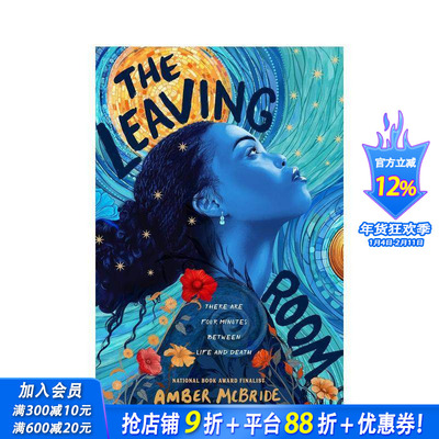 【预售】【美国国家图书奖入围作家Amber McBride】离别之屋 The Leaving Room 原版英文文学小说 正版进口书