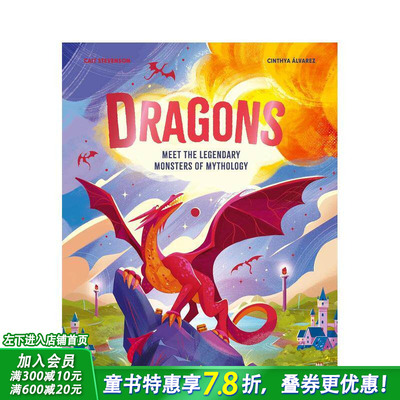 【现货】【神话终结者】巨龙传奇：邂逅神话世界的亘古魔物 【Myth Busters】Dragons 英文儿童插画科普绘本 进口童书