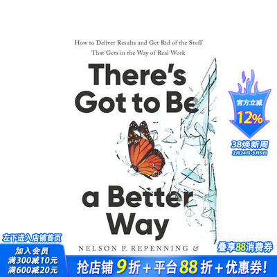 【预售】另辟蹊径：如何高效交付成果，摆脱无效工作的束缚 There's Got to Be a Better Way 原版英文商业行销 正版进口书