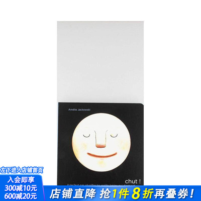 【现货】法文原版 Amélie Jackowski：嘘,兔子沉睡中Chut, il ne faut pas réveiller les petits lapins qui艺术插画绘本