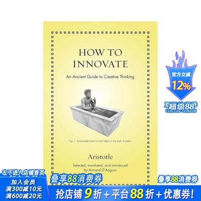 【预售】如何创新 【Ancient Wisdom for Modern Readers】 How to Innovate 原版英文心灵励志 正版进口书