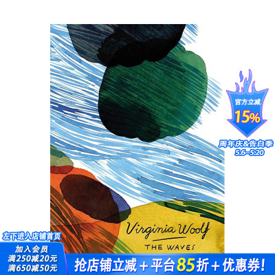 【预售】英文原版 伍尔夫经典系列：海浪 The Waves (Vintage Classics Woolf Series) 英文世界文学 正版进口书籍 善优图书