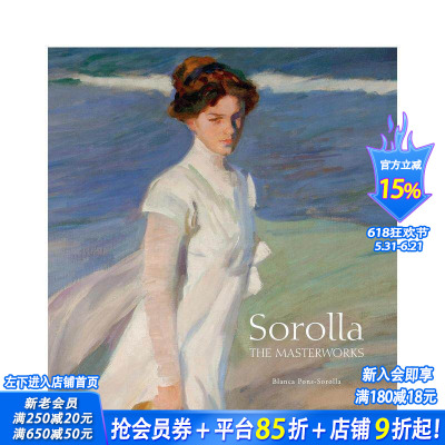【预售】Sorolla：大师杰作 Sorolla: The Masterworks 原版英文艺术画册画集 正版进口书