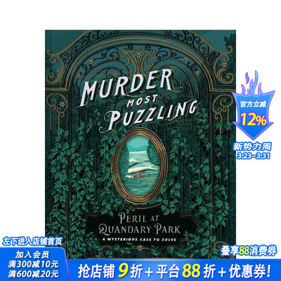 【预售】谜案重重：困惑园危机 Murder Most Puzzling Peril at Quandary Park 原版英文生活综合 正版进口书