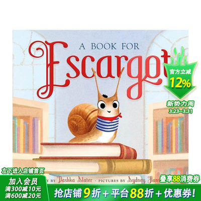 【预售】A Book for Escargot 给蜗牛的书 儿童绘本 原装进口书籍【善优图书】