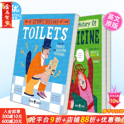 【现货多册选拍】古怪的历史：病态的医学史/厕所史/失败史 Wacky Histories:A Sick History of Medicine英文儿童趣味科普进口书