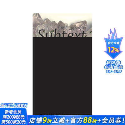 【预售】乌特?艾岑赫费尔：潜台词 Ute Eitzenh?fer: Subtext 原版英文珠宝首饰 正版进口书