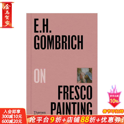 【现货】【口袋视角】E·H·贡布里希谈湿壁画 E.H.Gombrich on Fresco Painting 原版英文艺术画册画集 正版进口书