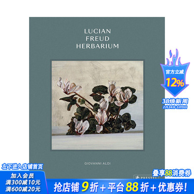 【现货】英文原版 卢西安·弗洛伊德标本 Lucian Freud Herbarium 当代艺术画册 正版进口书籍 善优图书