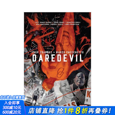 【预售】敢死队合集 卷1 Daredevil By Chip Zdarsky Omnibus Vol. 1 原版英文漫画书 正版进口书