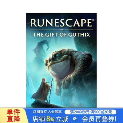 【预售】符文之境：古希克斯的礼物 RuneScape: The Gift of Guthix 原版英文文学小说 正版进口书