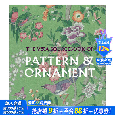 【现货】图案和装饰品资料手册【V&A】The V&A Sourcebook of Pattern and Ornament 英文时尚综合 正版进口书