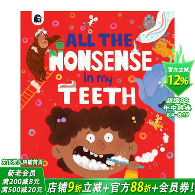 【预售】英文原版绘本 All the Nonsense in my Teeth，我牙齿里的所有废话  趣味奇幻故事 3-6岁 Mike Henson英文儿童进口书