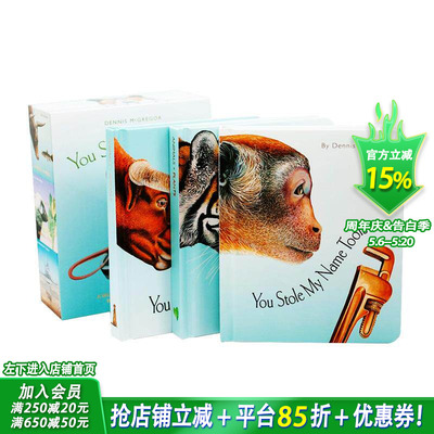 【现货】你偷了我的名字 纸板书礼盒套装（动物篇/植物篇/工具篇）英文儿童趣味认知启蒙绘本 柯克斯书评星级推荐Dennis McGregor