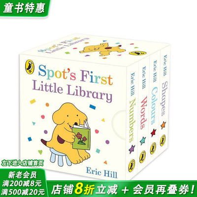 【预售】小波启蒙小书库 Spot's First Little Library 英文儿童插画故事绘本 进口童书