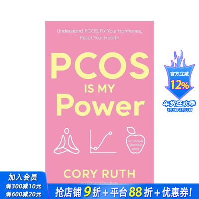 【预售】多囊卵巢综合征是我的力量 PCOS is my Power 原版英文社会科学 注册营养师治疗故事 正版进口书