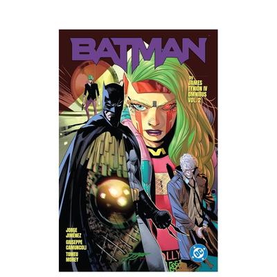 【预售】(预计2月出版)蝙蝠侠 by 詹姆斯·泰尼翁四世 合集 卷2 Batman by James Tynion IV Omnibus Vol.2 英文漫画书正版进口书