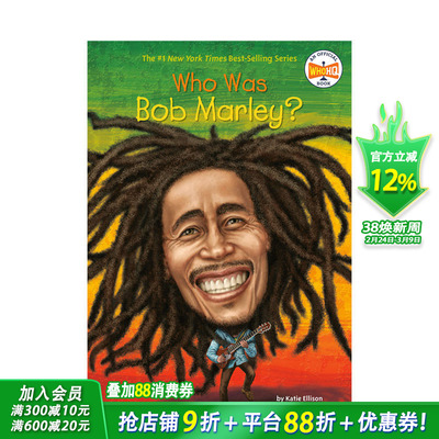 【预售】鲍勃·马利是谁?Who Was Bob Marley?英文原版儿童故事阅读【善优童书】
