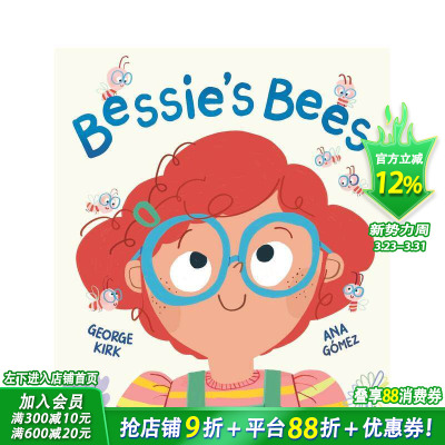【现货】贝西的小蜜蜂：成长初体验 Bessie's Bees 英文儿童插画了【i故事绘本 进口童书 神经多样性作家 ADHD儿童