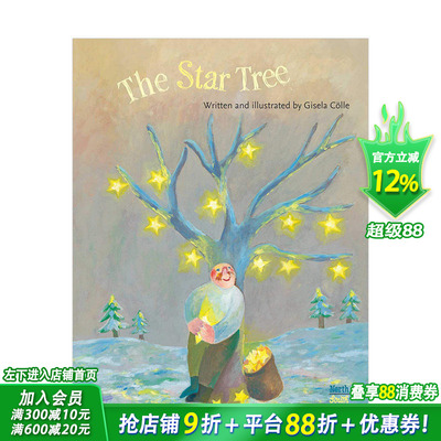 【现货】星星树The Star Tree 圣诞温馨小故事英文艺术绘本 4-8岁孩子睡前安心故事 人文关怀启蒙  Gisela Colle
