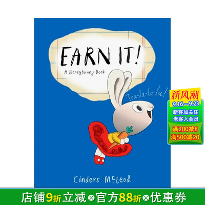 【现货】跟着小兔子学赚钱 A Money Bunny Book：Earn It 儿童理财 低幼启蒙 英文原版 3-6岁【善优图书】