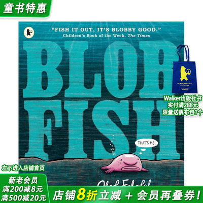 【现货】英文原版 球状鱼 Blobfish 亲子英语 儿童趣味故事绘本 友谊环保 3-6岁