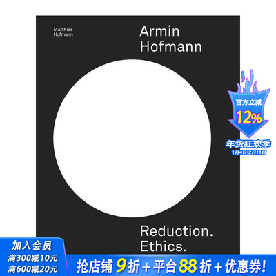 【现货】阿明·霍夫曼：还原.道德.教学 平面设计传奇大师 现代平面设计典范Armin Hofmann Reduction. Ethics.英文正版进口书