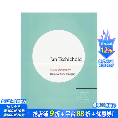 【现货】扬·奇肖尔德 排版大师：生平、作品与遗产 Jan Tschichold， Master Typographer 原版英文字体图案标志设计 正版进口书