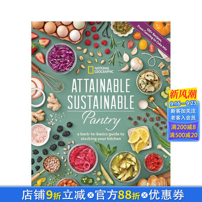 【预售】可持续厨房：厨房储存的基本指南 Attainable Sustainable Pantry 烹饪技巧 原版英文生活综合 正版进口书