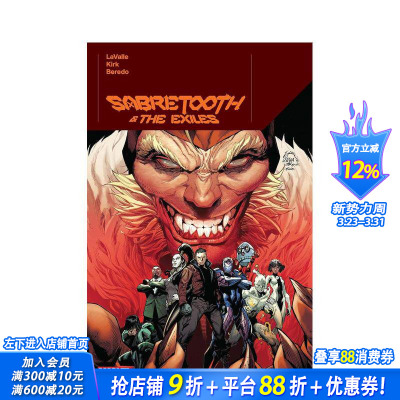 【预售】剑齿虎与流放者 SABRETOOTH & THE EXILES 原版英文漫画书 正版进口书