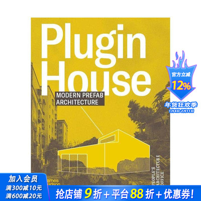 【预售】插件家：现代预制建筑 Plugin House: Modern Pre-Fab Architecture 原版英文建筑设计 众建筑 正版进口书