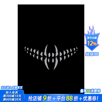 【现货】小镇怪物（豪华精装第二版）英文漫画Something is Killing the Children Book One Deluxe Limited Slipcased 正版进口书