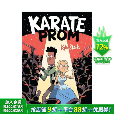 【预售】空手道舞会 Karate Prom 英文儿童漫画故事 英语拓展阅读进口书
