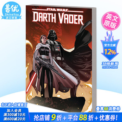 【现货】英文原版漫画 星球大战：安纳金·天行者 卷5 Star Wars: Darth Vader Vol. 5 正版进口图书 Marvel Comics出版 善优图书