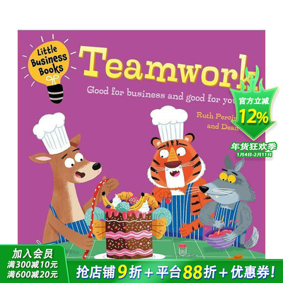 【现货】给孩子的商业小丛书：团队合作 Little Business Books: Teamwork 英文儿童插画科普绘本 进口童书