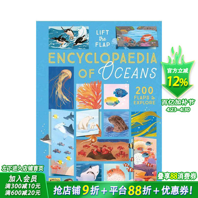 【现货】海洋翻翻百科全书 200个趣味翻页探索海洋 The Lift-the-Flap Encyclopaedia of Oceans 英文儿童趣味互动科普绘本进口书