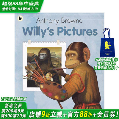 【预售】威利的照片 Willy’s Pictures 英文儿童插画故事绘本 进口童书