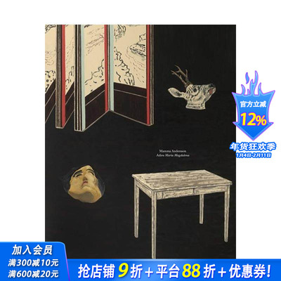 【现货】玛玛?安德森：再见抹大拉的玛利亚 Mamma Andersson: Adieu Maria Magdalena 原版英文艺术画册画集 卓纳画廊 正版进口书