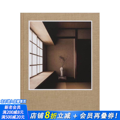 【现货】静谧：建筑与设计中的日本美学 丹麦Norm Architects Stillness 原版英文建筑设计 正版进口书