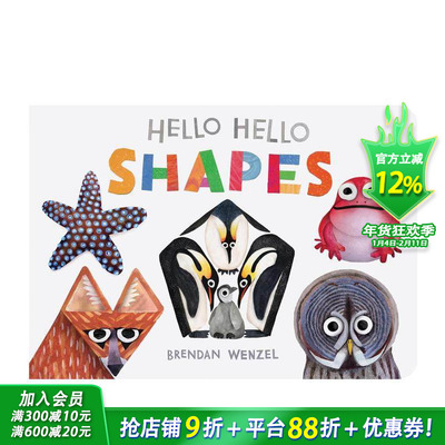 【现货】你好你好，形状  凯迪克奖得主Brendan Wenzel Hello Hello Shapes 原版英文儿童语言/概念启蒙 英语早教绘本进口童书