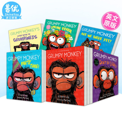 【现货】暴躁猴绘本10册(可选拍) Grumpy Monkey 儿童情绪管理 纸板书/精装/平装/儿童漫画 暴怒猴 脾气暴躁的猴子 英语英文进口书